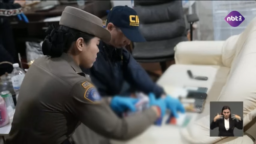 สถานีวิทยุโทรทัศน์แห่งประเทศไทย